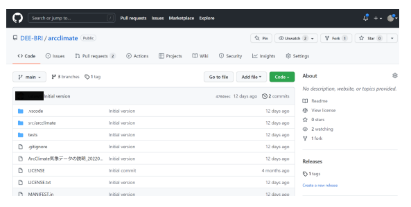 設計用気象データ作成ツール「ArcClimate」 | テック・アイ建設技術